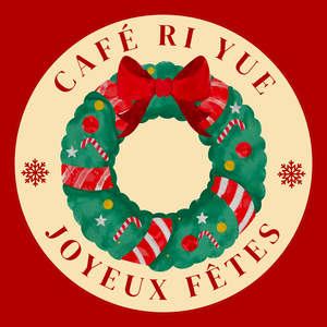 Café Rì Yuè